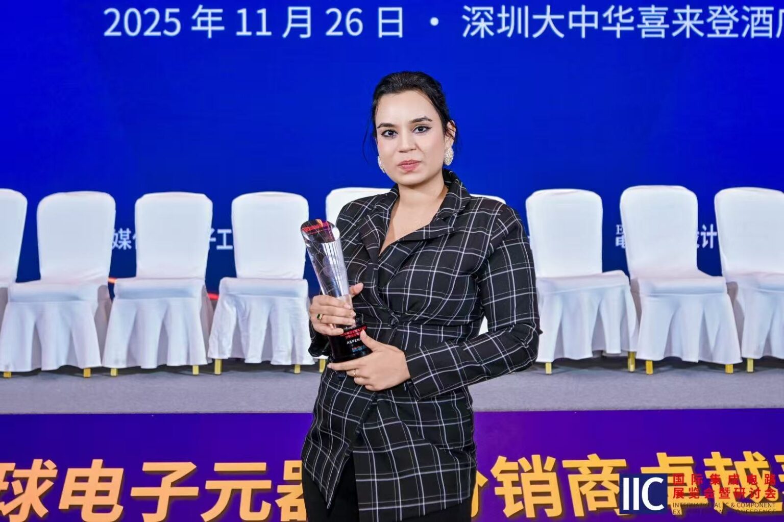 SEEDST Honored with Global Electronic Component Distributor Award at ...